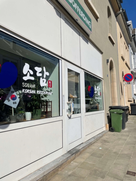 Sodam - korean restaurant - Restaurant Luxembourg
